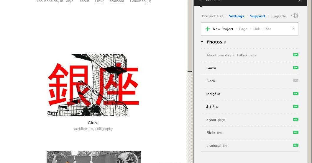 Créer son site portfolio avec Cargocollective - erational